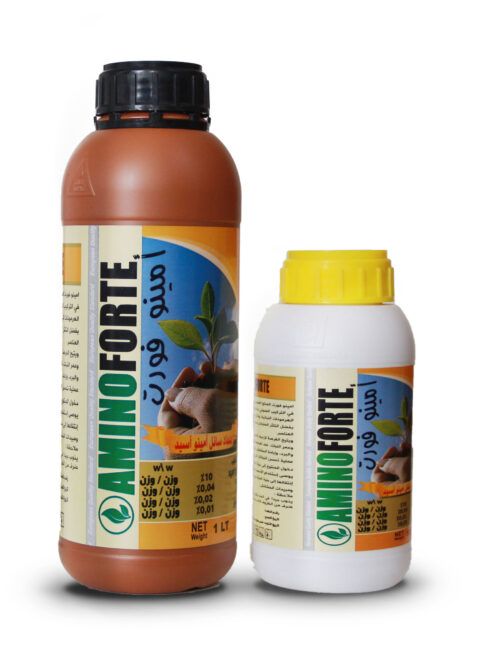 AMINOFORTE – Alsurabi For Importing